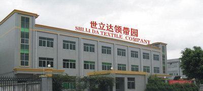China SHENGZHOU SEELEAD TEXTILE CO.,LTD company profile